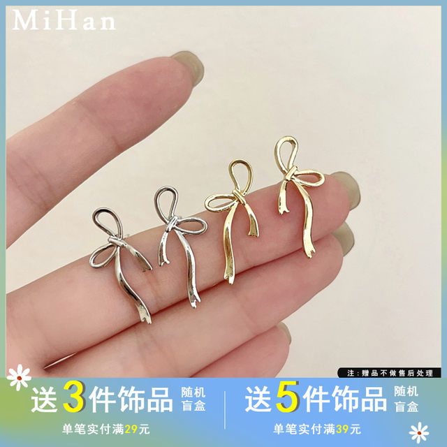Find Korean S925 Silver Needle Korean Small Hollow Bowlit Earrings INS Wind Sweet Cool Metallic ...