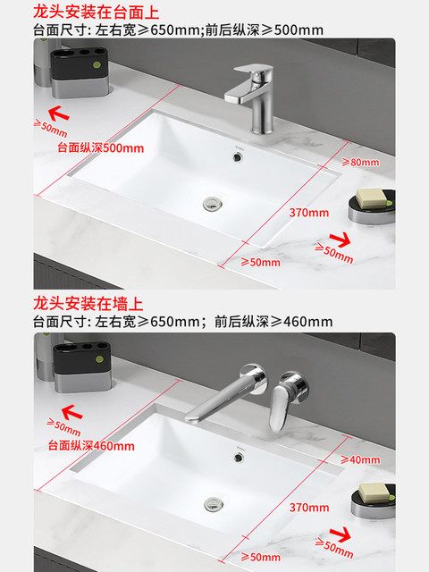 TOTO Basin LW596RB home ceramic embedded square hand -wash noodle ...
