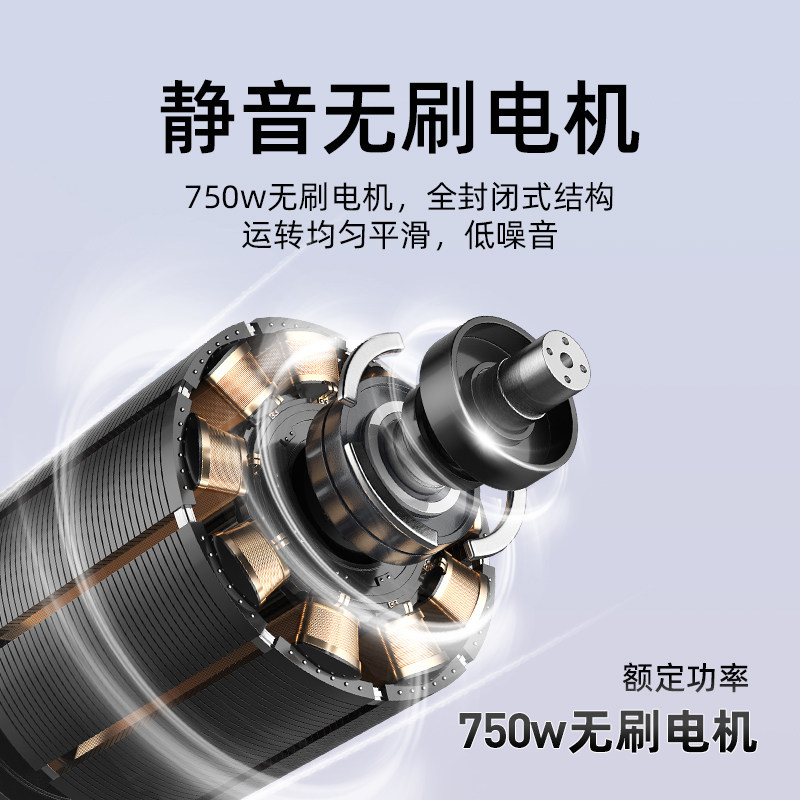 Machine à Lait Électrique Pied Piper 7L - Mélangeur de Lait Frais, 550W ...