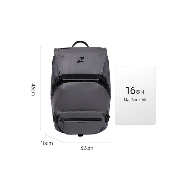 TAJEZZO/Explorer N7 trendy functional backpack large capacity travel ...