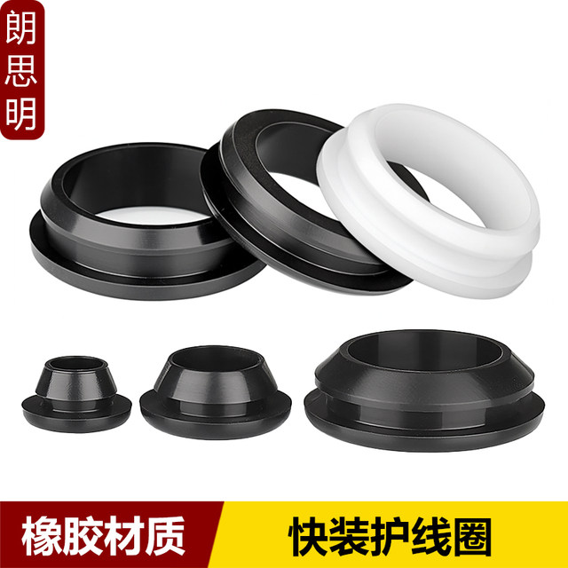 Quick installation protective coil single-sided protective wire ring ...