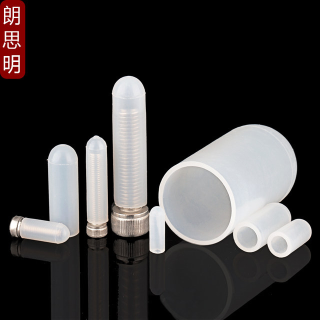 Silicone sleeve, high temperature resistant protective sleeve, screw ...