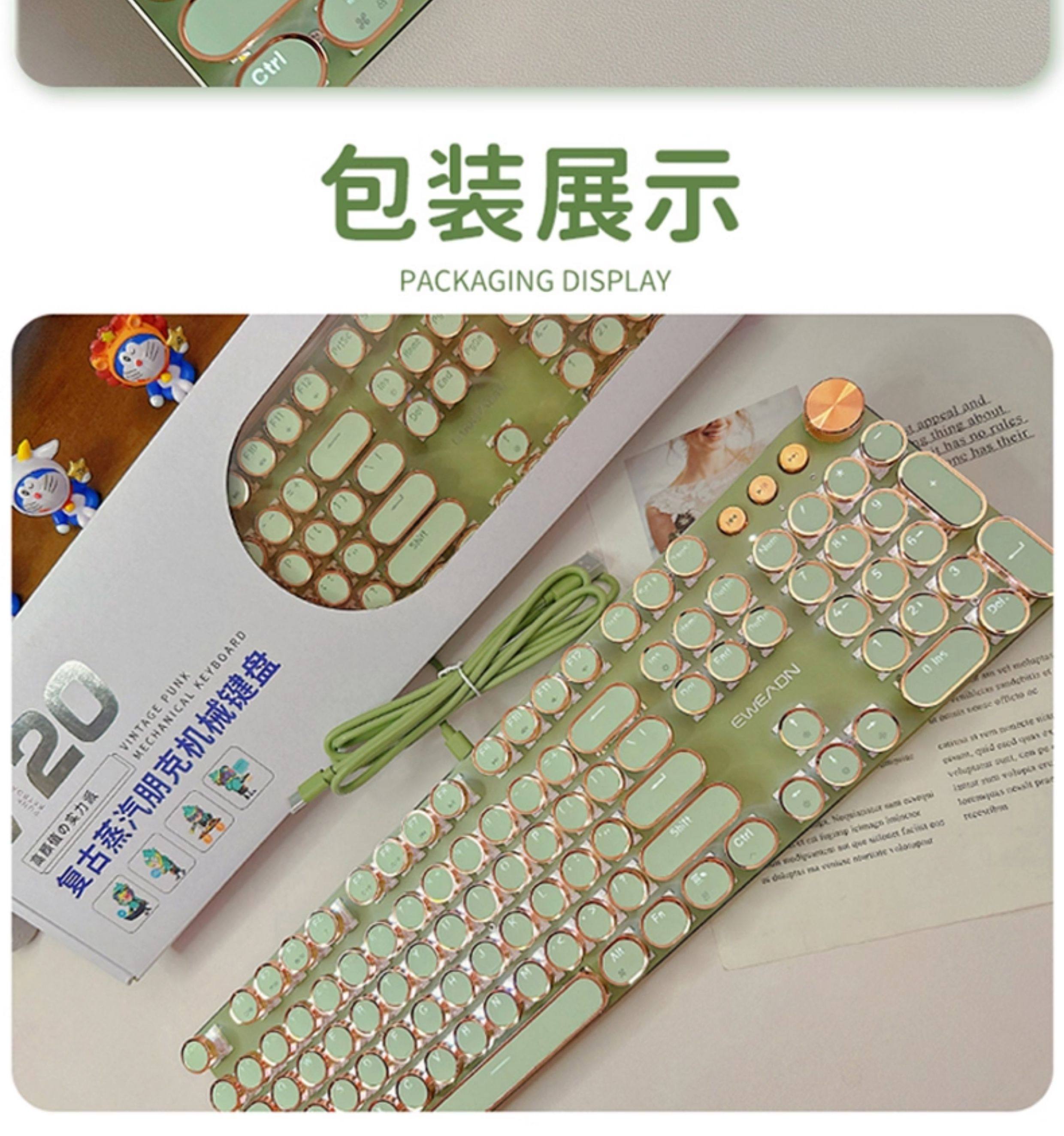 Forward V20 Mechanical Keyboard & Mouse Set - 104 Key USB Vintage Polka Dot