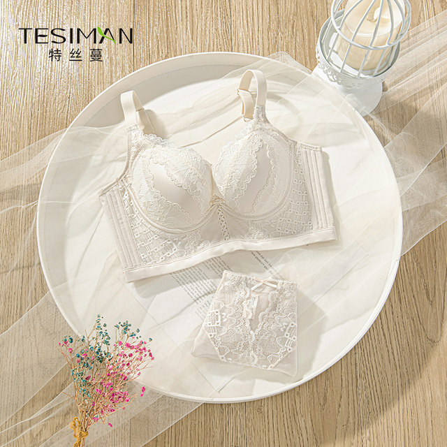 Tesman adjustable bra for women with small breasts, push-up and ...