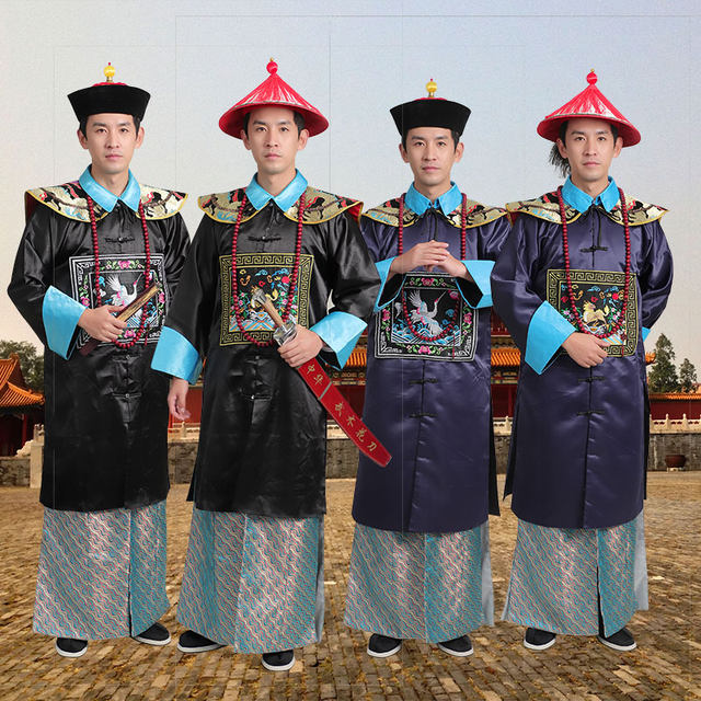 Ancient Qing Dynasty official uniform court costume empress emperor ...