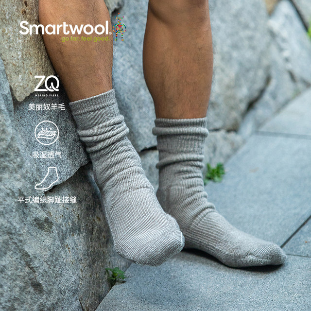 SMARTWOOL Winter Classic Hiking Fully Short Shocking Mosaway ...