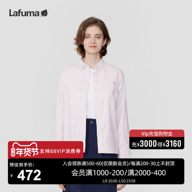 Lafuma Lefeng Leaf Outdoor Polish Modern Performer Long -sleeved Shirt ...