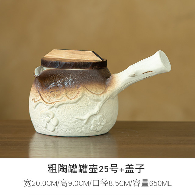 Canned tea making teapot household indoor Internet celebrity pottery ...
