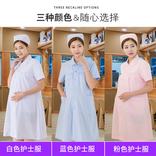 Pointed Lion Maternity Nurse Uniform Short Sleeve Suit Women's Spring ...