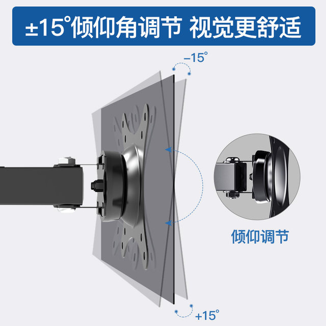 Computer monitor stand TV hanger universal hanging wall hanging ...