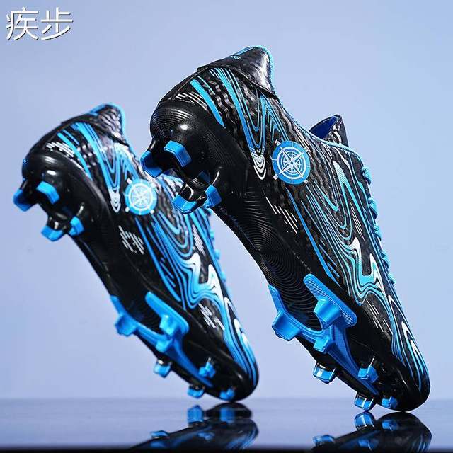 Football shoes, boys' competition long spikes, non-slip children's ...