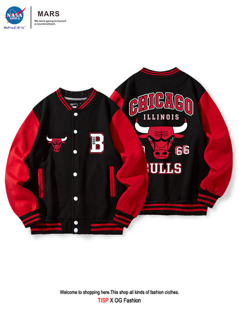 American Bulls Retro Basketball Baseball Men's Jacket Spring and Autumn ...