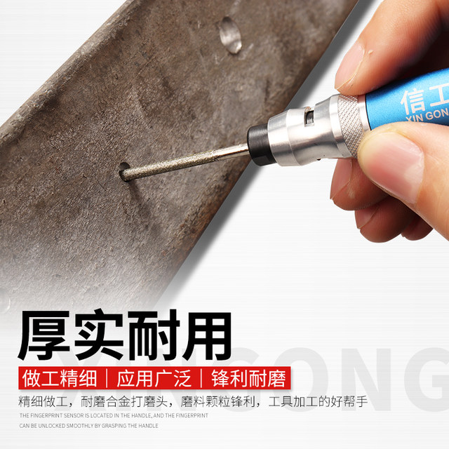 Extended emery grinding needle tip fine sand cylindrical electric ...