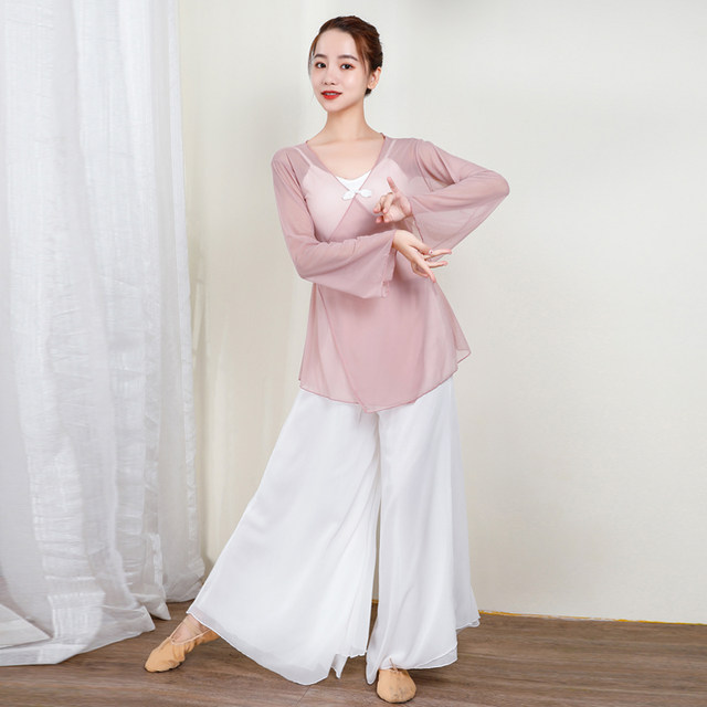 Classical dance practice clothes, modern dance performance clothes ...