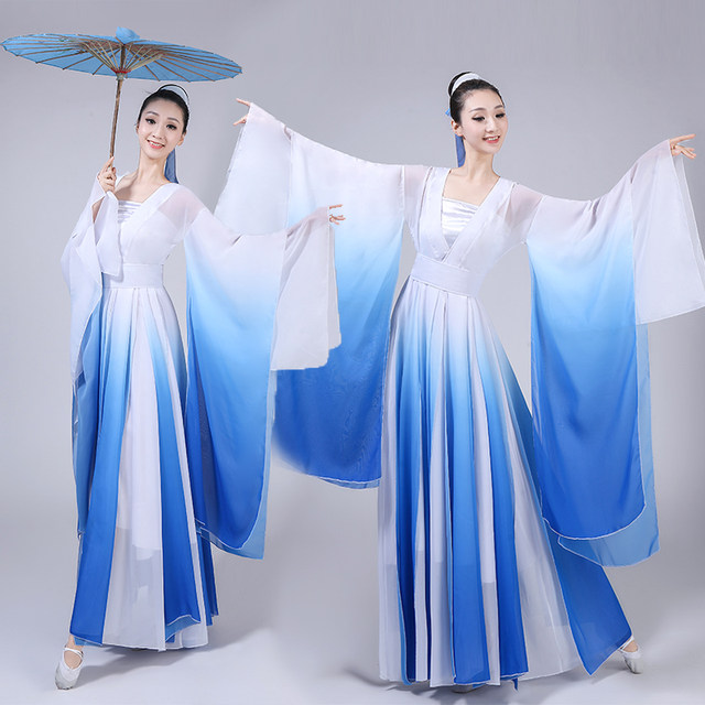 Han Tang Classical Dance Costume Costumes Flower Hanfu Women's Women's ...