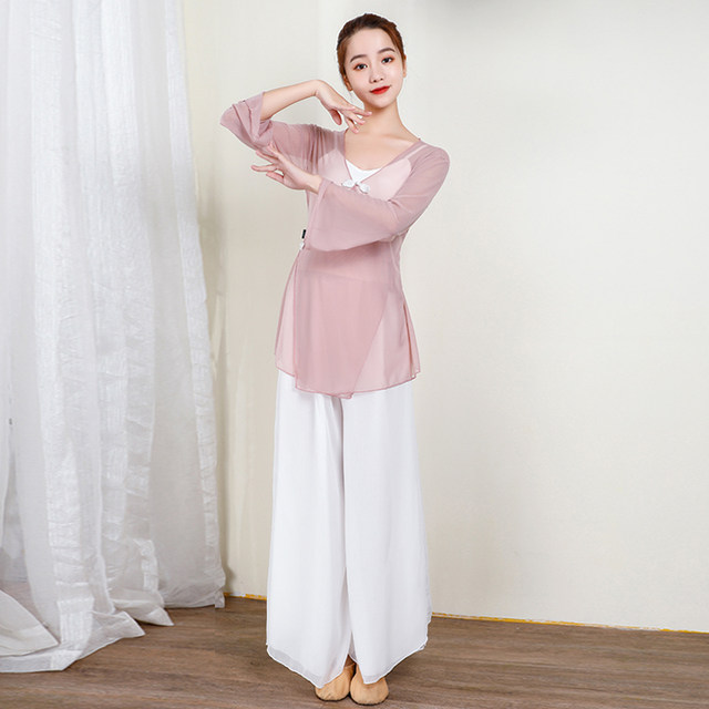 Classical dance practice clothes, modern dance performance clothes ...
