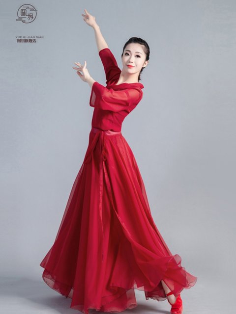 Tu Yue Feng Piaoxu Classical Dance Practice Practice Dress Burgundy 720 ...