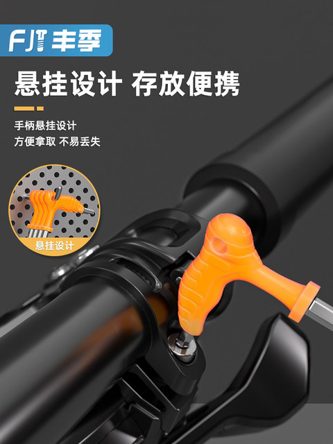 Crutch type flat head hexagonal 7-shaped handle ball head labor-saving ...