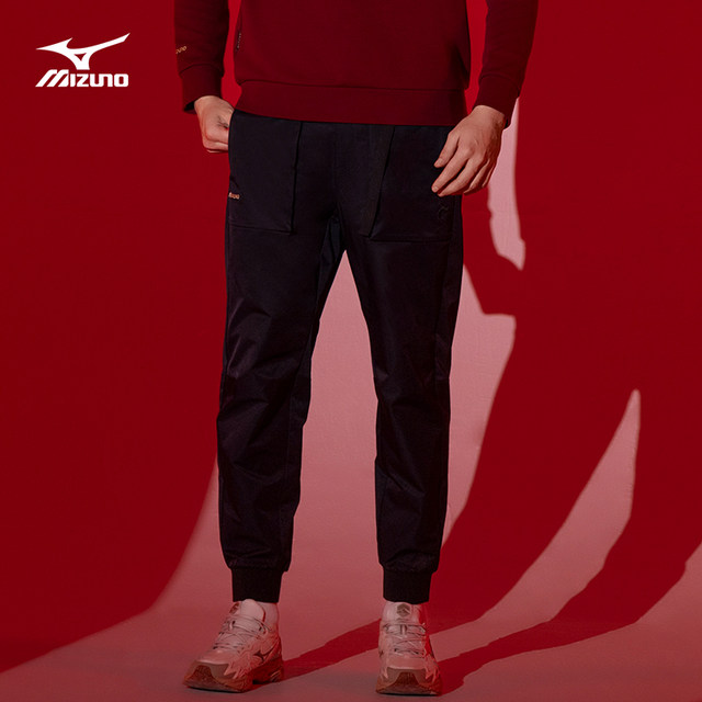 Mizuno Mizuno 23 new autumn and winter new men's new year dragon ...