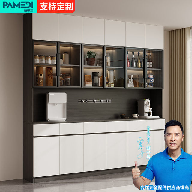 Solid wood sideboard against the wall integrated storage cabinet 2024 ...