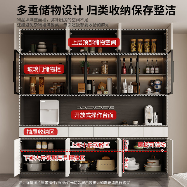 Solid wood sideboard against the wall integrated storage cabinet 2024 ...