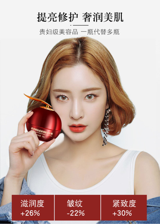 Dragon Blood Cream Lady Fairy Cream Hydrating Moisturizing Face Cream ...