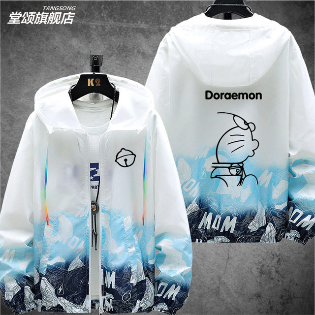 Cartoon Doraemon Xiaoding Kashiko Sunny Clothing Couples Men and Women ...