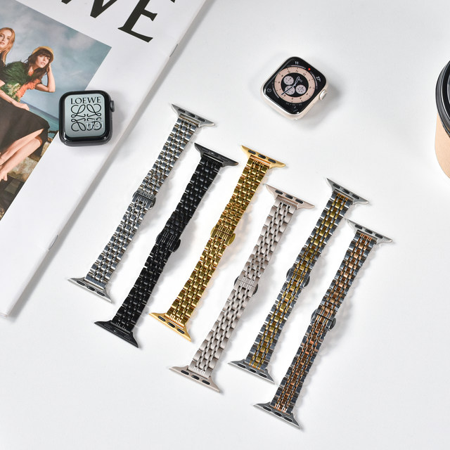 Suitable for Apple watch starlight color strap applewatch S7 small ...