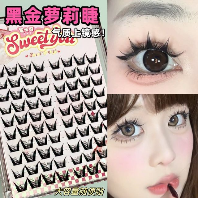 Ghostly Elf! Black Gold Loli Demon False Eyelashes Segmented Single ...