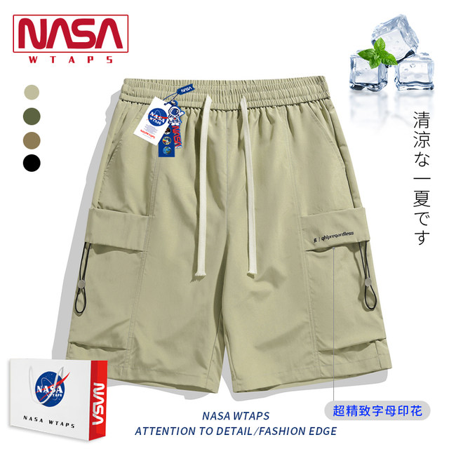 Nasa Wtaps American Style Trendy Casual parka Shorts Men Straight-leg ...
