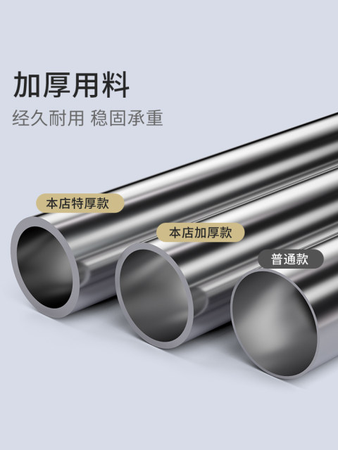 Roman rod curtain rod single bracket holder double pole fixed seat full ...