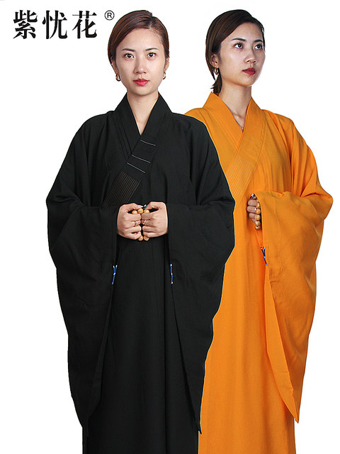 Purple Worry Flower Taiwan Doris Haiqing Lay Monk Clothing for Men and ...