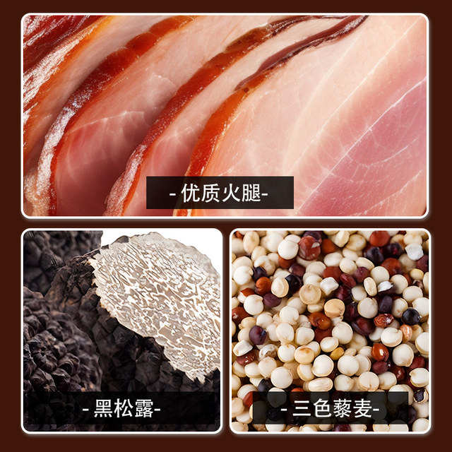 Thousands of black truffle ham soda crackers whole box salty chia seed ...