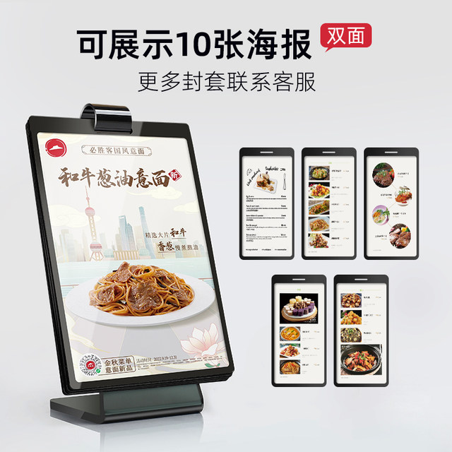 Flip table card display board wooden loose-leaf menu card a4 acrylic ...