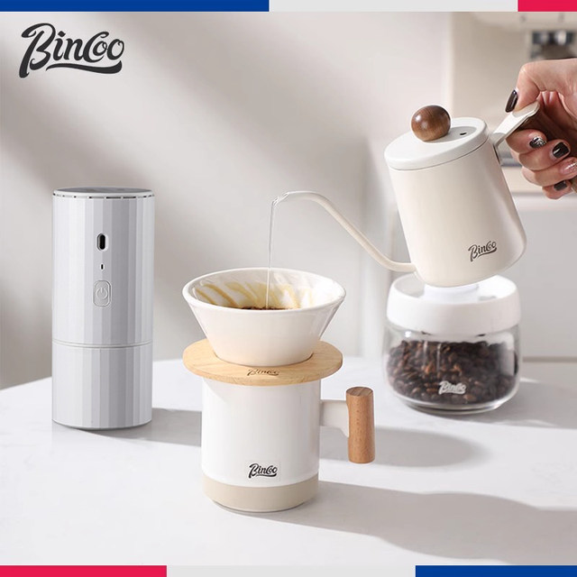 Bincoo Japanese hand-brewed coffee set office coffee extraction pot ...