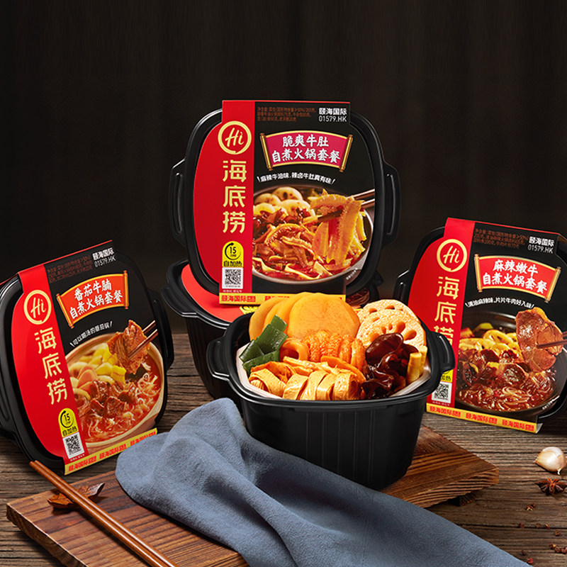 Haidilao Self-Cooking Hot Pot - Mixed Flavors (4-Pack)
