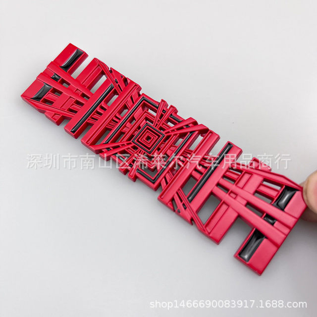 Suitable for Tesla Model3/Y/S/X metal rear tail label car label PLAID ...