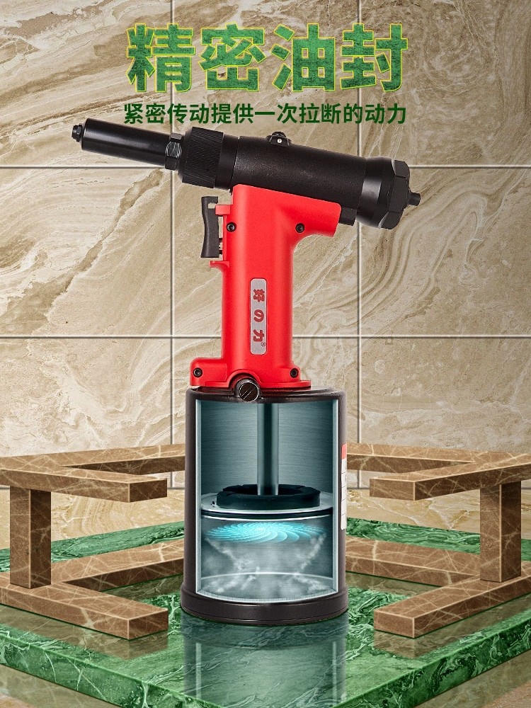 Súng bắn đinh tán khí nén thủy lực Good Power - Model 4000