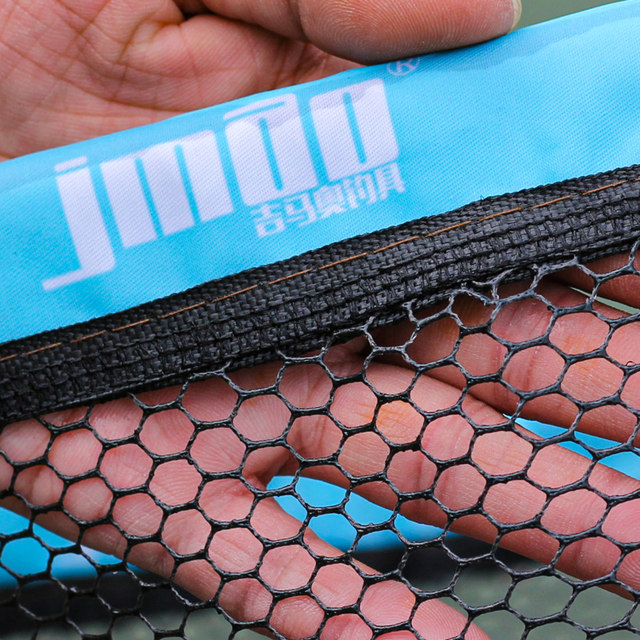 Folding net head, net bag, fishing net, carbon anti-hanging super net ...