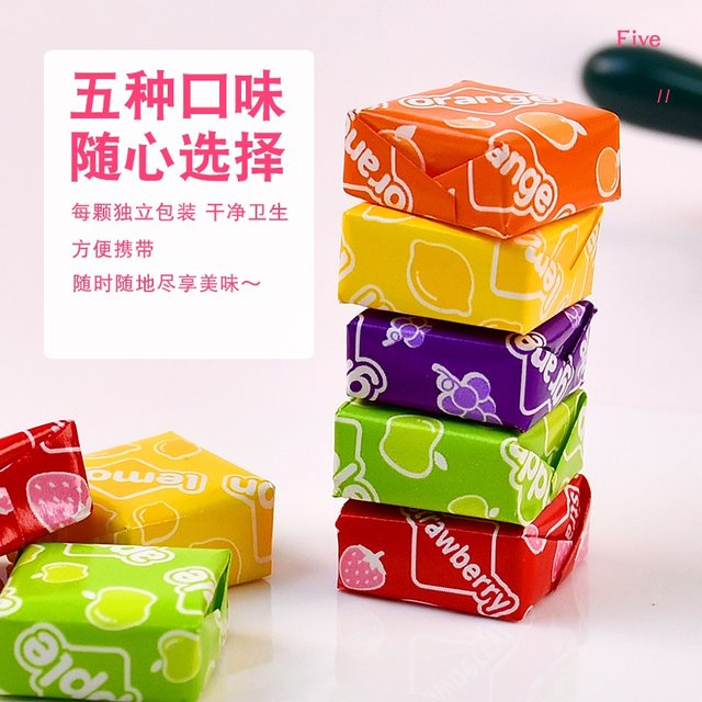 Swiss sugar mixed fruit-flavored soft candies, wedding candies ...