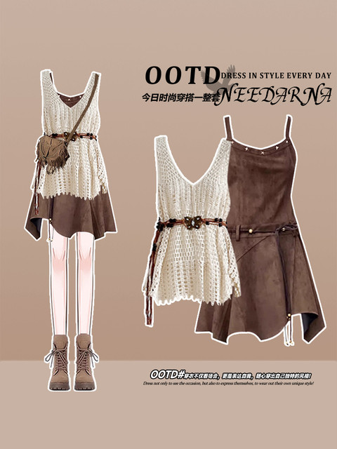 Xinjiang Prairie Travel Outfit Yadan Wasteland Style Dress Women's ...