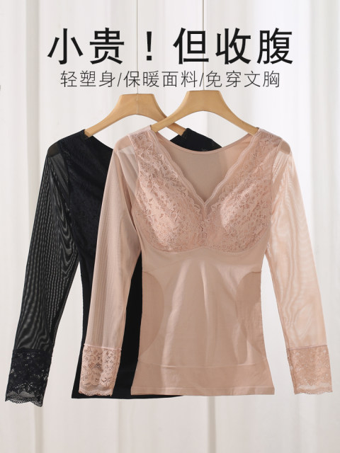 Autumn shapewear upper body long-sleeved bra-free tummy control waist ...