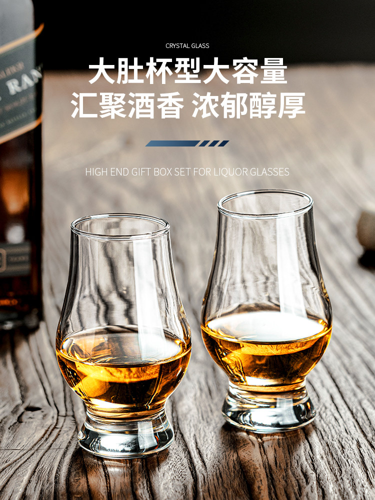 Copas de whisky de cristal Cuppia - Juego de 6-10 piezas