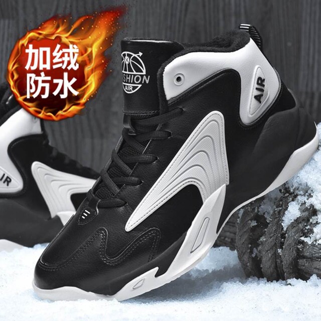 Winter waterproof and warm practical basketball shoes, sports shoes ...