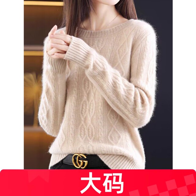 2025 autumn and winter new lazy wind circles collar the top female ...