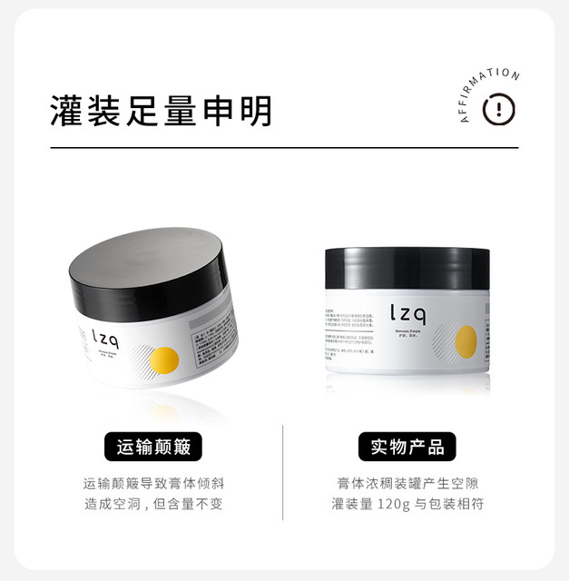 lzq salicylic acid mud mask smear-on facial mask oil control cleans pores men and women ...