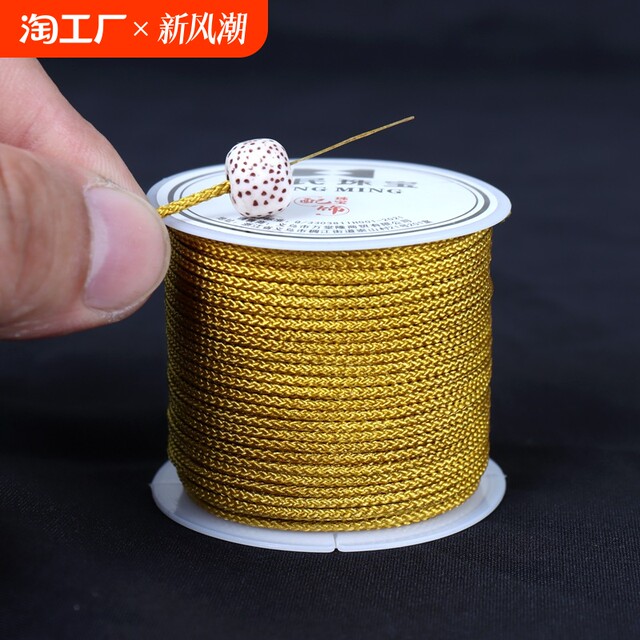 Wenwan thread non-elastic Mambo thread braided hand rope jade thread ...