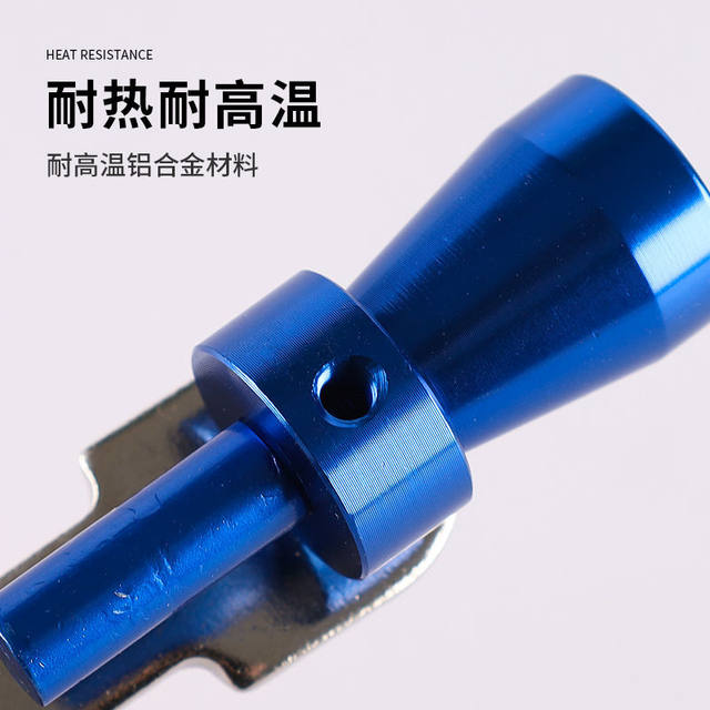 Car and motorcycle accessories tail throat sound wave exhaust pipe ...