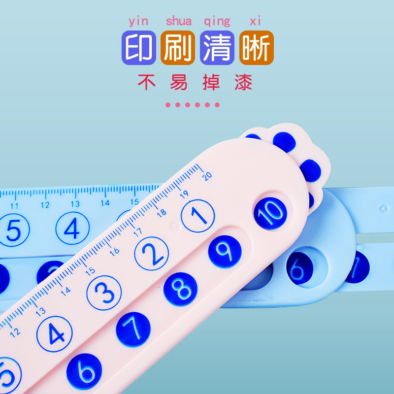 Digital Decomposition Ruler | Kindergarten & Elementary School Math ...