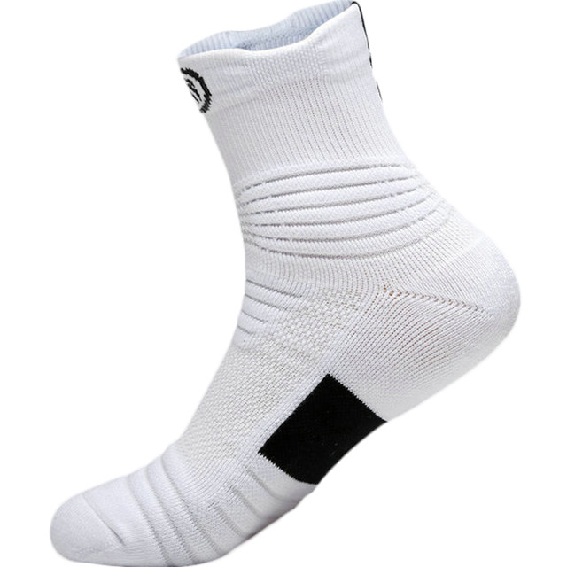Actual basketball socks men's running sports socks mid-tube ...